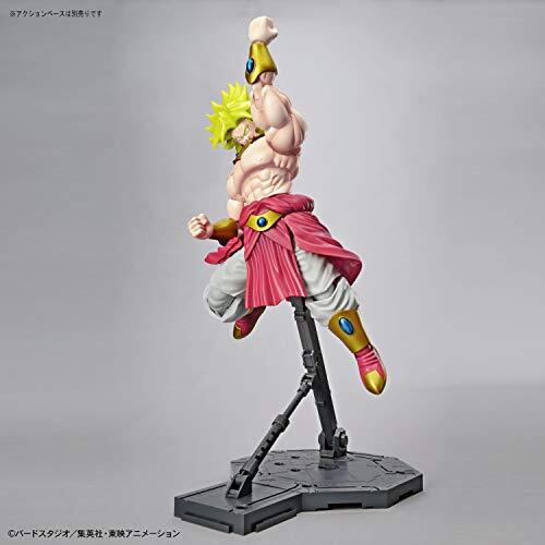 Figure Rise Standard Dragon Ball The Legendary Super Saiyan Broly Model ...