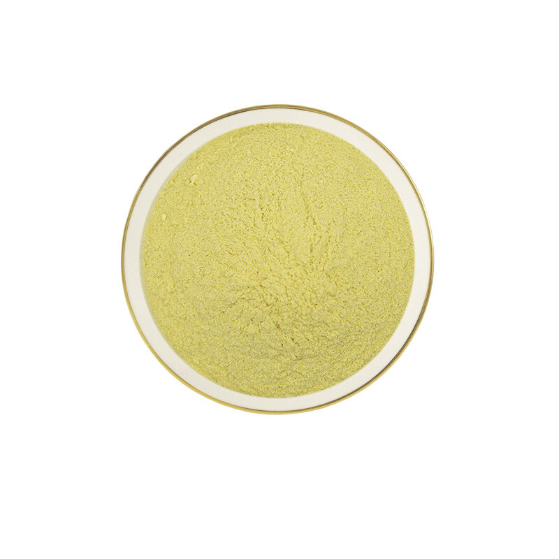 Scutellaria Baicalensis Extract Powder 85% Baicalin Skullcap Extract ...