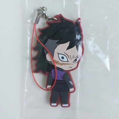 Genya Shinazugawa Ichiban Kuji Demon Slayer Rubber Strap Charm Keychain ...