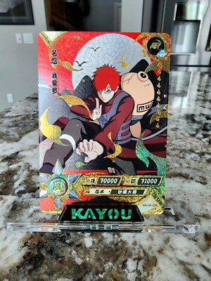 Gaara AR "Red Gold Prism" Kayou Official Naruto Card TCG NR-AR-028 | eBay