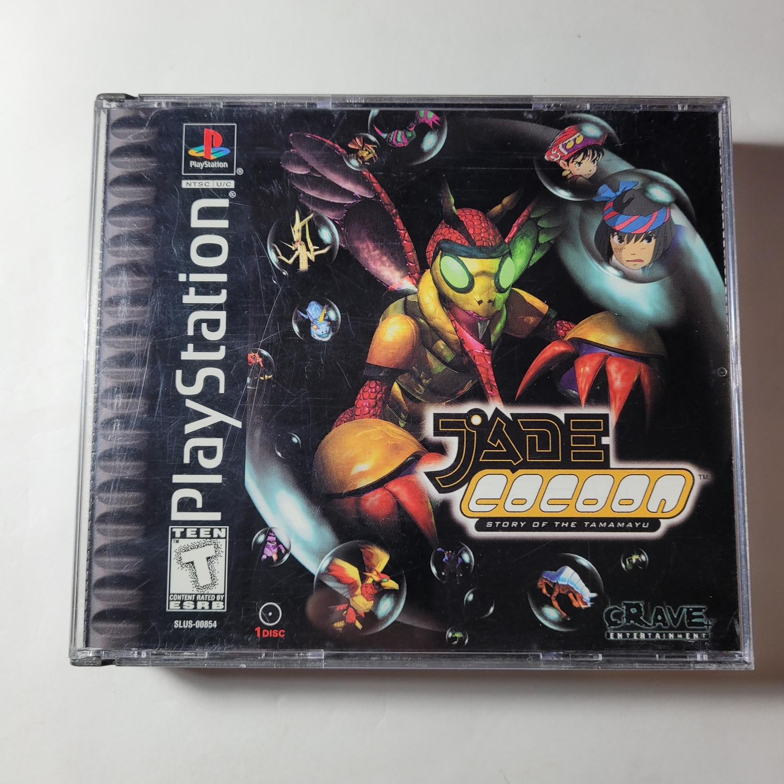 Jade Cocoon Story of the Tamamaya - CIB - PS1 | eBay