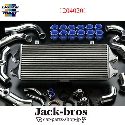 GReddy TRUST Genuine OEM INTERCOOLER KIT FOR MAZDA RX-7 FC3S 13B ...
