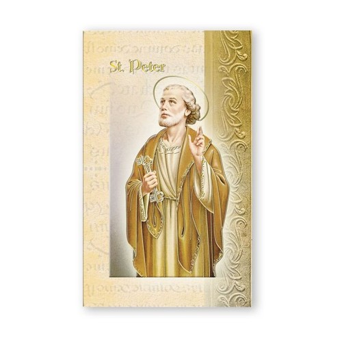 Saint St. Peter - Biography, prayer, Feast Day, etc... Folder Card | eBay