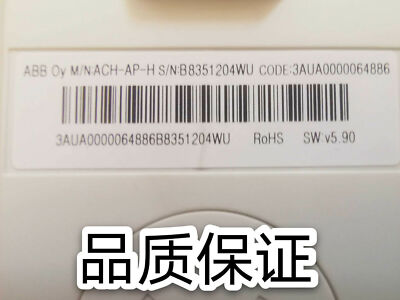 Fast delivery ABB plc ACH-AP-H refurbished | eBay