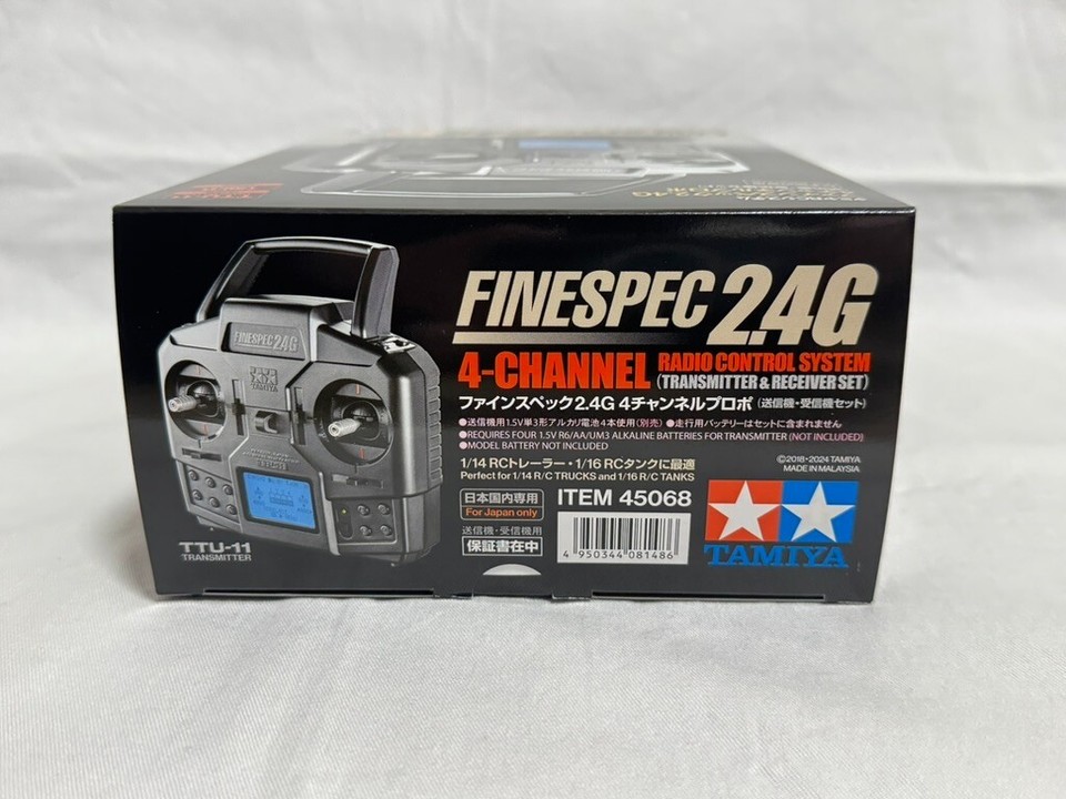TAMIYA RC System No.68 Fine Spec 2.4G 4 Channel Radio Transmitter ...