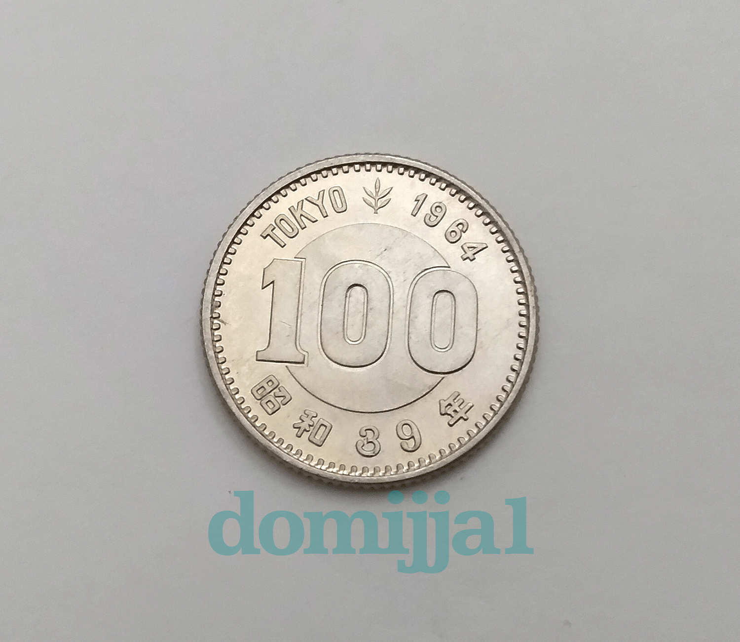 1964 Japan 100 Yen Silver Coin, KM #79 Uncirculated / Olympics | eBay