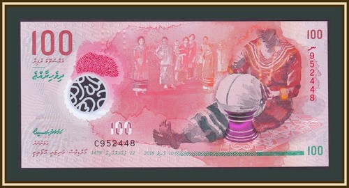 Maldives 100 rufiyaa 2018 P-29 (29b) UNC | eBay