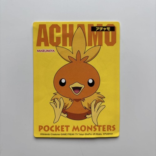 Pokemon Get Sticker Marumiya Achamo Items From Back Then | eBay
