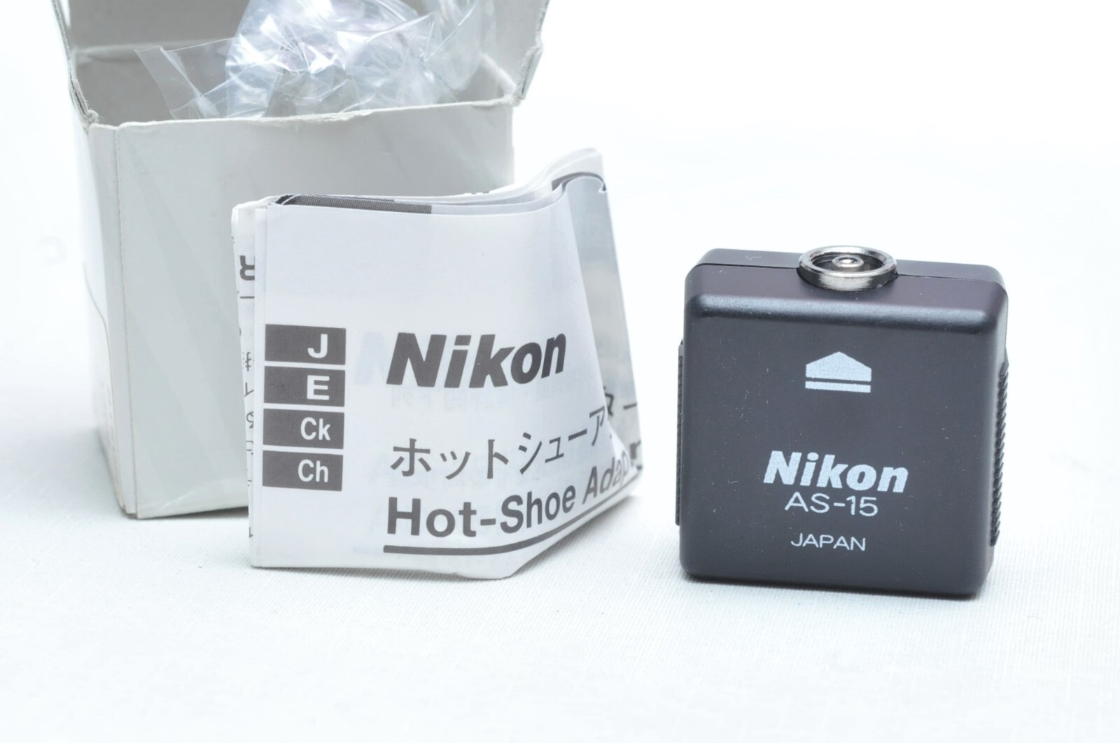 Nikon Hot Shoe Adapter AS-15 Sync Terminal Adapter for Hot Shoe to PC ...