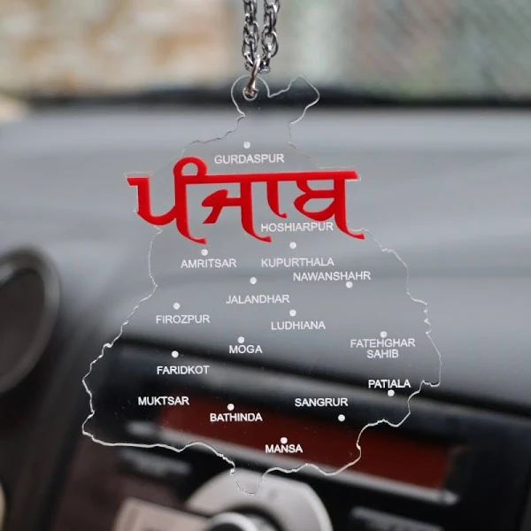 Print Well Tending Printed car hanging - Punjab | eBay