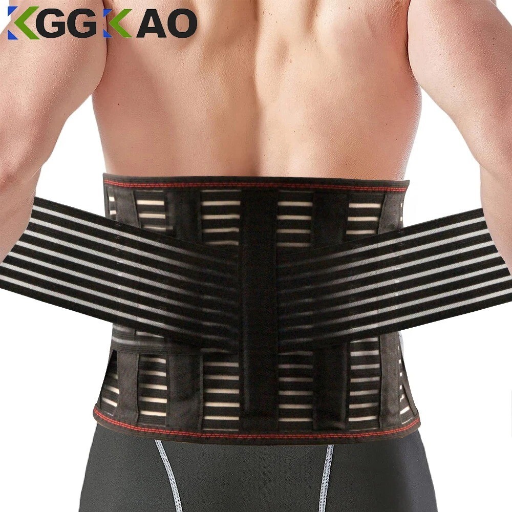 Lower Back Support Belt Nhs