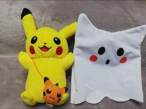 Pokemon Center POKÉMON NIGHT Ghost Pikachu Plush Toy Halloween 2012 ...