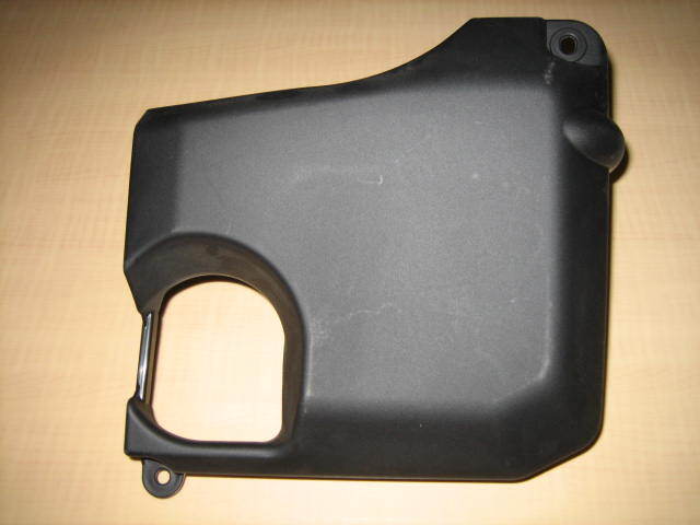 SUBARU GENUINE Legacy Engine compartment Battery Cover OEM ASSY ...