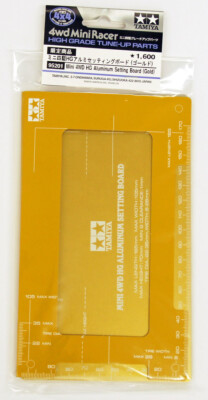 Tamiya 95201 1/32 Mini 4WD Parts HG Aluminum Setting Board Gold Edition ...