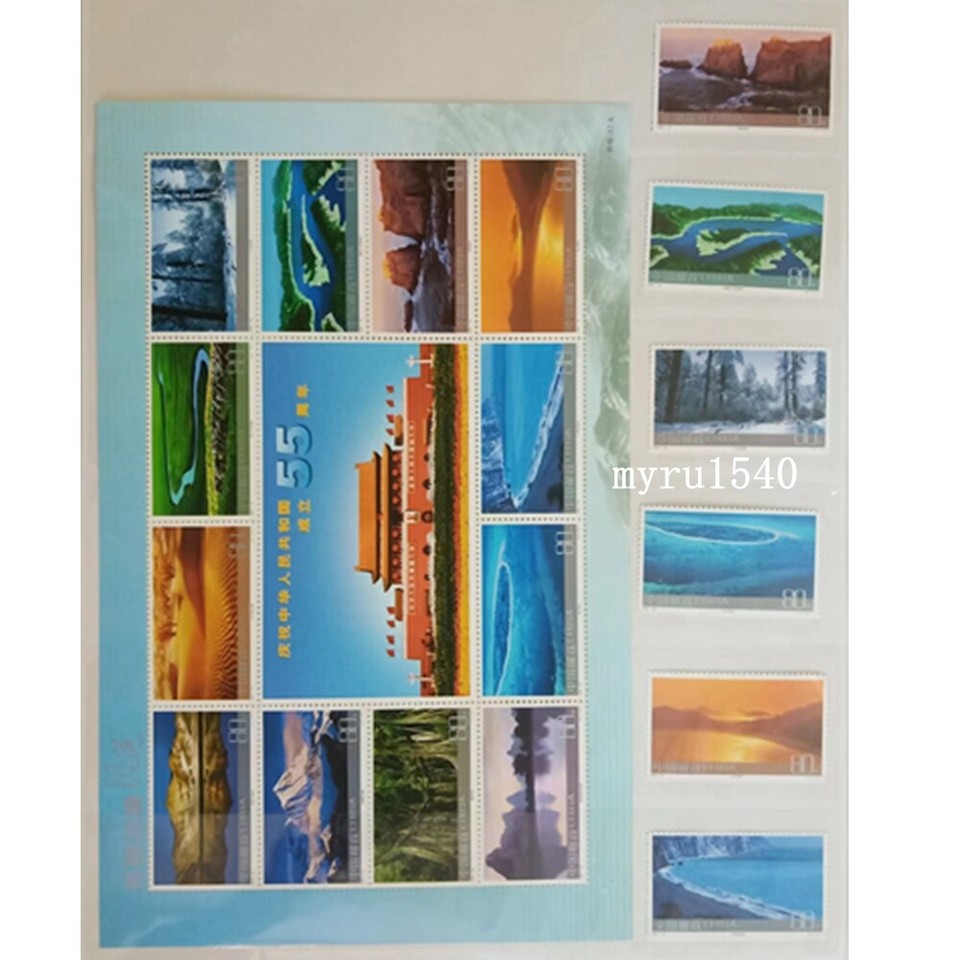 China 2004-1~2004-28 Stamp Yearly 2004 Whole Year of Monkey FULL Stamps ...