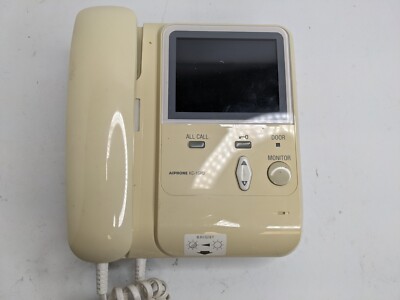 Aiphone KC-1GRD Audio Video Intercom Unit | eBay