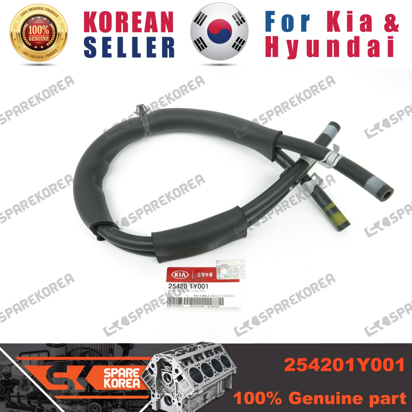 Genuine/OEM 254201Y001 HOSE ASSY-OIL COOLING for Kia New Morning ...