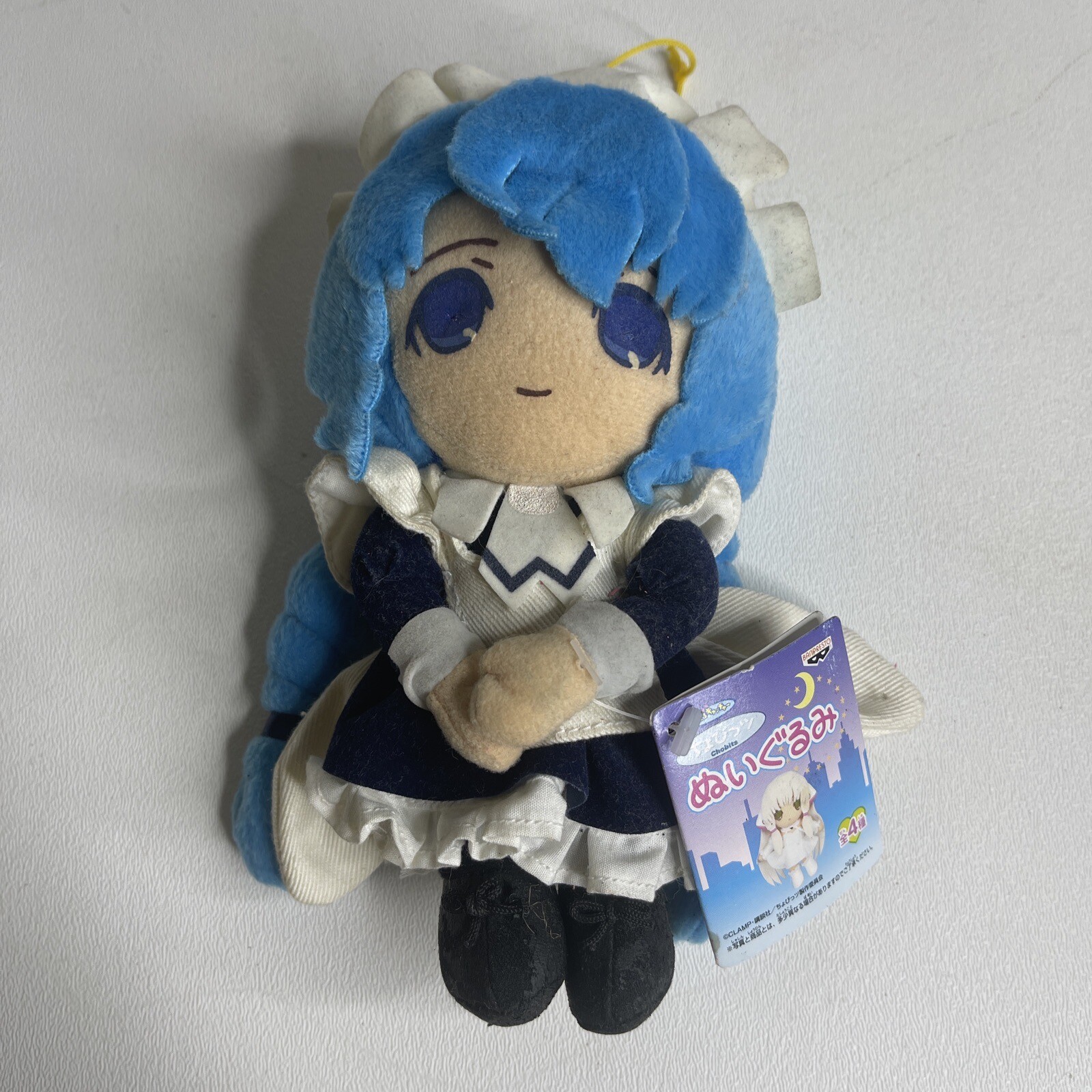 Chobits Yuzuki 7" Plush Doll CLAMP BANPRESTO | eBay