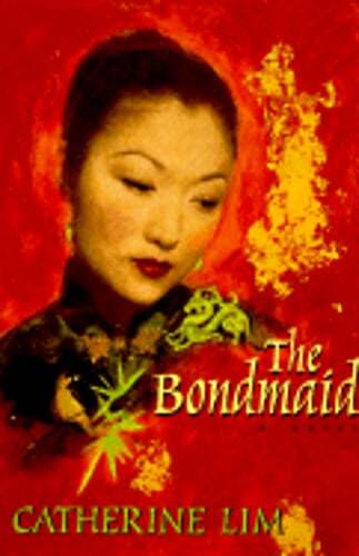 The Bondmaid by Catherine Lim: Used 9780879517908| eBay