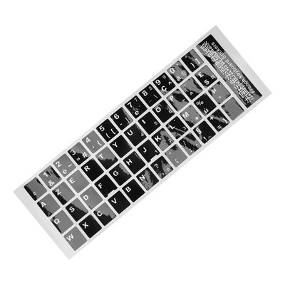 White Letters French Azerty Keyboard Sticker Cover Black for Laptop PC ...