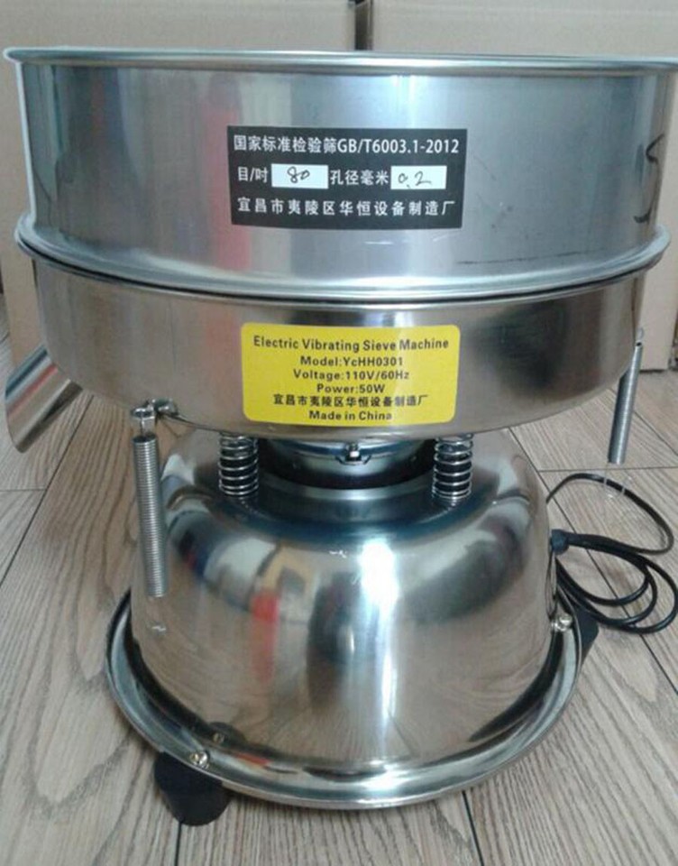 110V 80 Mesh Electric Vibrating Sieve Machine Chinese Medicine Powder ...