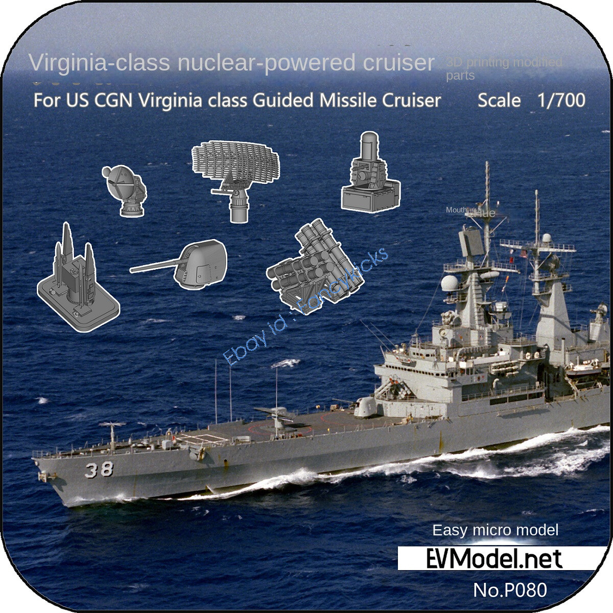 EVModel P080 1/700 For US CGN Virginia class Guided Missile Cruiser 3D ...