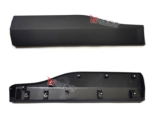 NEW Rear Door Lower Molding Trim LH Left Side For 2019 2020 Toyota RAV4 ...