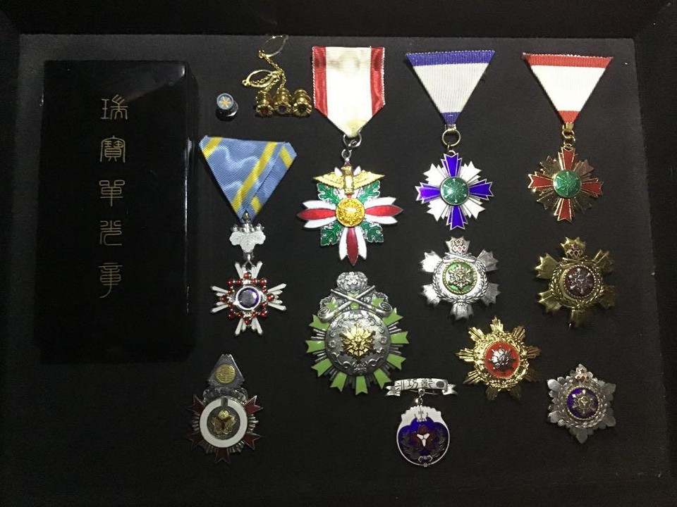 Medal Emblem Batch Medal Zuiho Single Light Medal with Box Other No Box ...