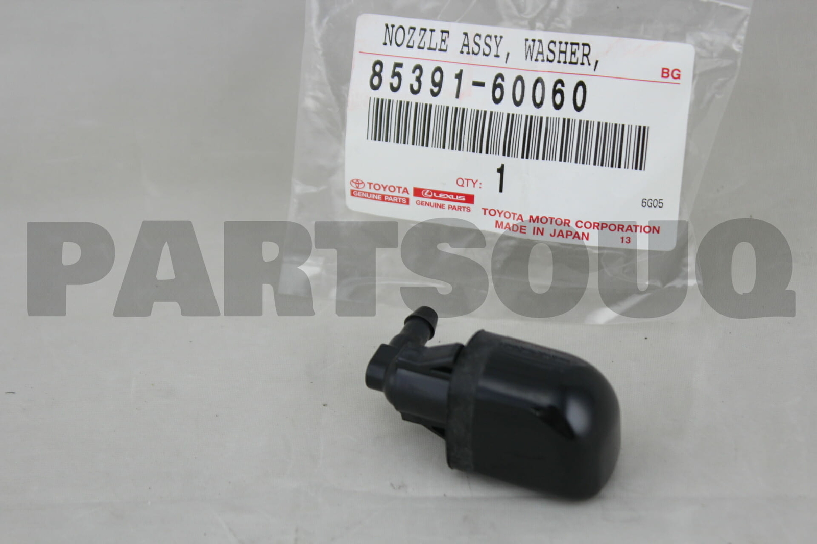 8539160060 Genuine Toyota NOZZLE, REAR WASHER 85391-60060 | eBay