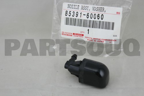 8539160060 Genuine Toyota NOZZLE, REAR WASHER 85391-60060 | eBay