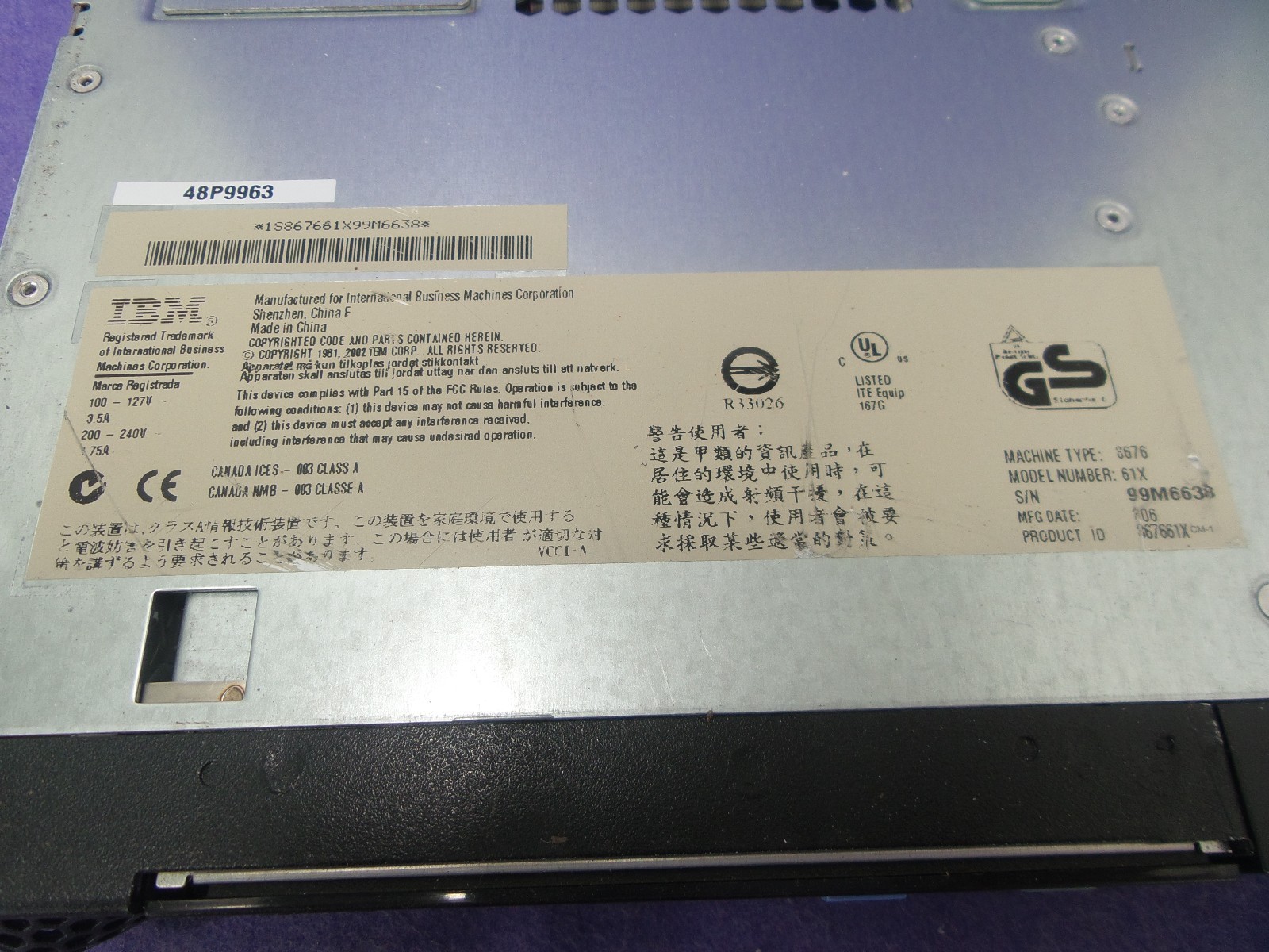 IBM xSeries X335 Type 8676-61x Rackmount Server Configure, USED | eBay