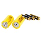 AA to Size D Battery Adapters Converter Cases Plastic Parallel Yellow 8 ...