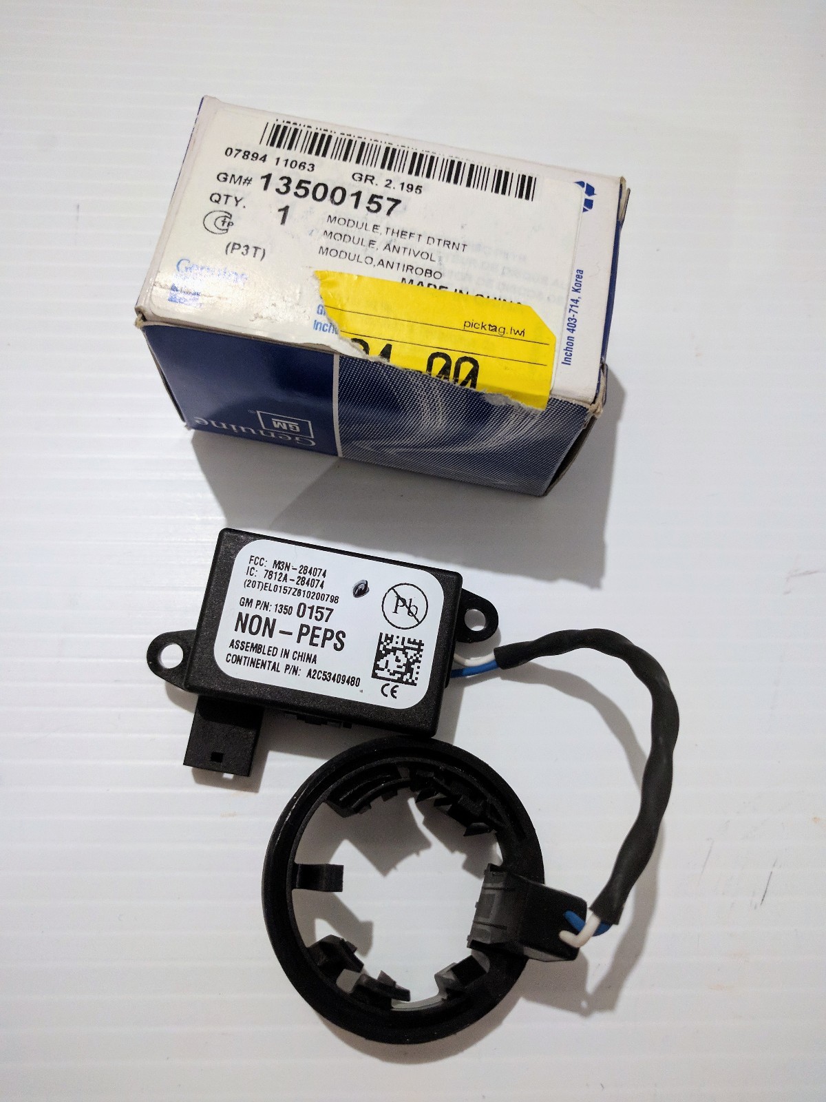 Holden Astra Zafira NEW Genuine GM Anti Theft Module 13500157 | eBay ...