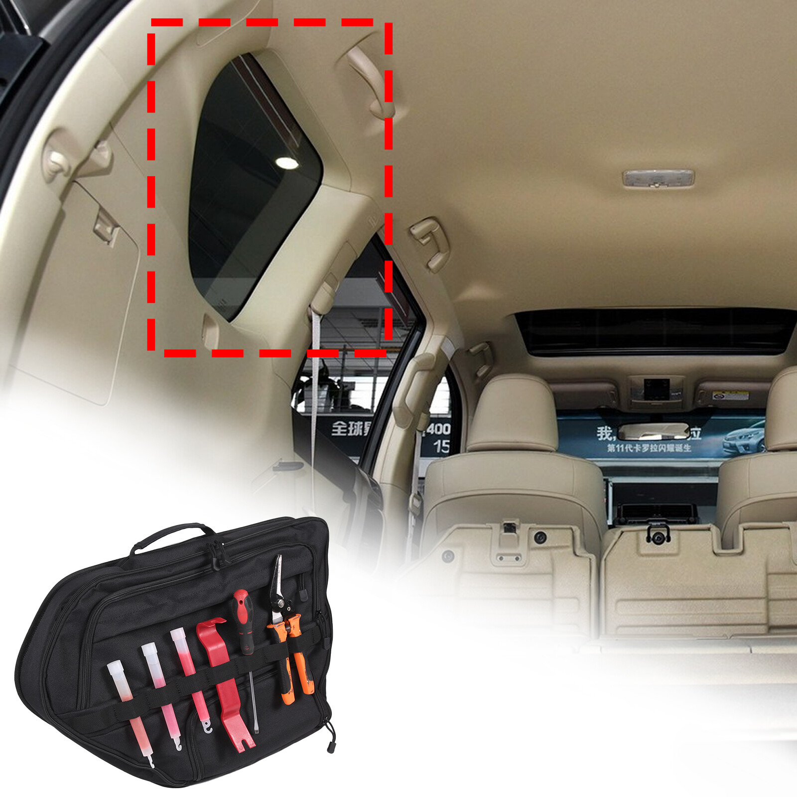 Left Side Rear Window Storage Pouch Tool Bag For Toyota Land Cruiser ...