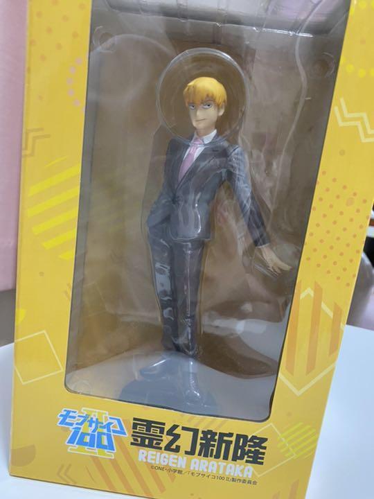 Mob Psycho 100 Ⅱ Reigen Arataka Figure 180mm Union Creative Anime ...