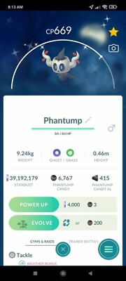 Pokemon Shiny Phantump - TRADE 1 mill Dust Unregistered Shiny ...