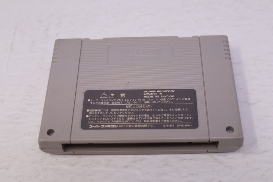 Rockman X3 Mega Man Super Famicom SNES Japan Region Lock | eBay