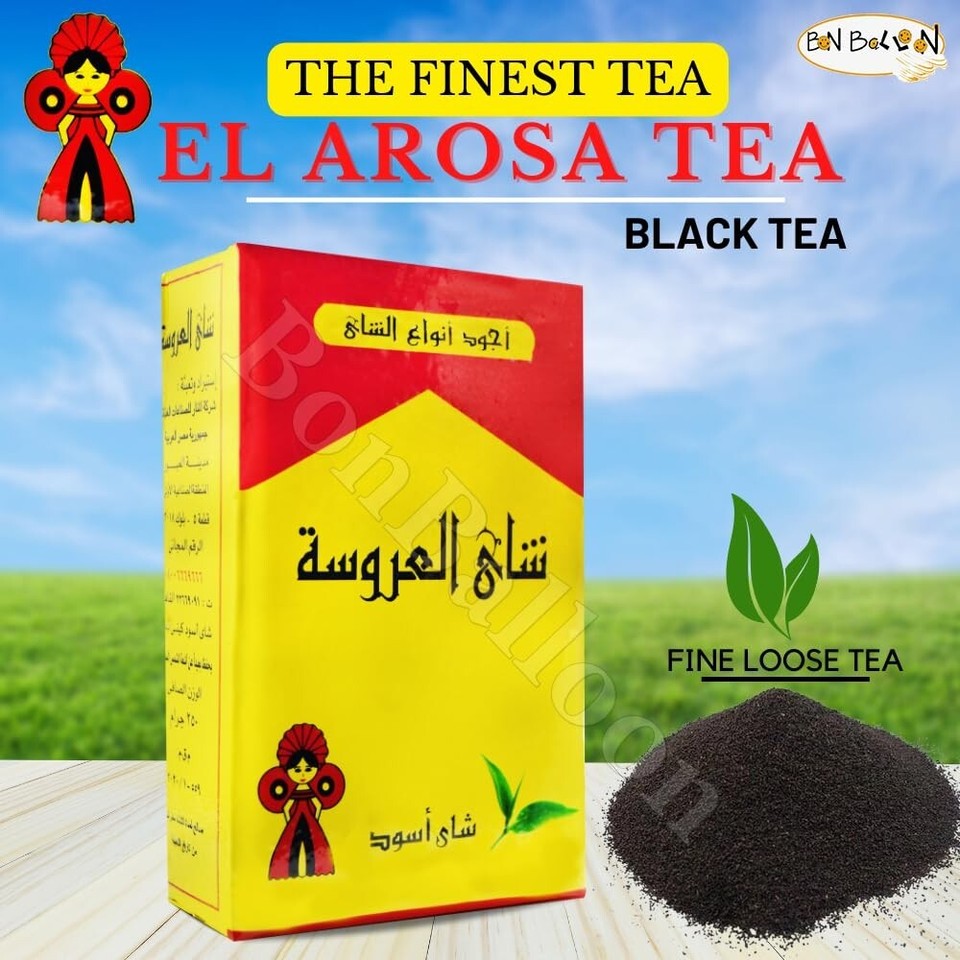 Al-arousa Black Tea 250G.M Natural Traditional Egyptian (DUST) شاى ...