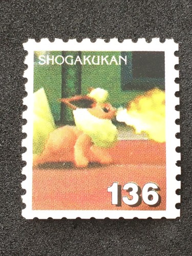 Flareon No. 136 Pokemon Stamp Shogakukan From Nintendo Japan Very Rare ...