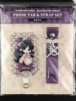 CAPCOM CAFE × Ace Attorney 2nd Maya Fey Acrylic Phone Tab & Strap Set ...