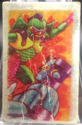 Ultraman Metita Vintage Menko Card Tokusatsu Kaiju Monster Showa TCG ...
