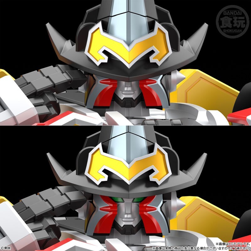 SMP Majin Gattai MagiKing Power Rangers Mystic Force plastic model kit ...