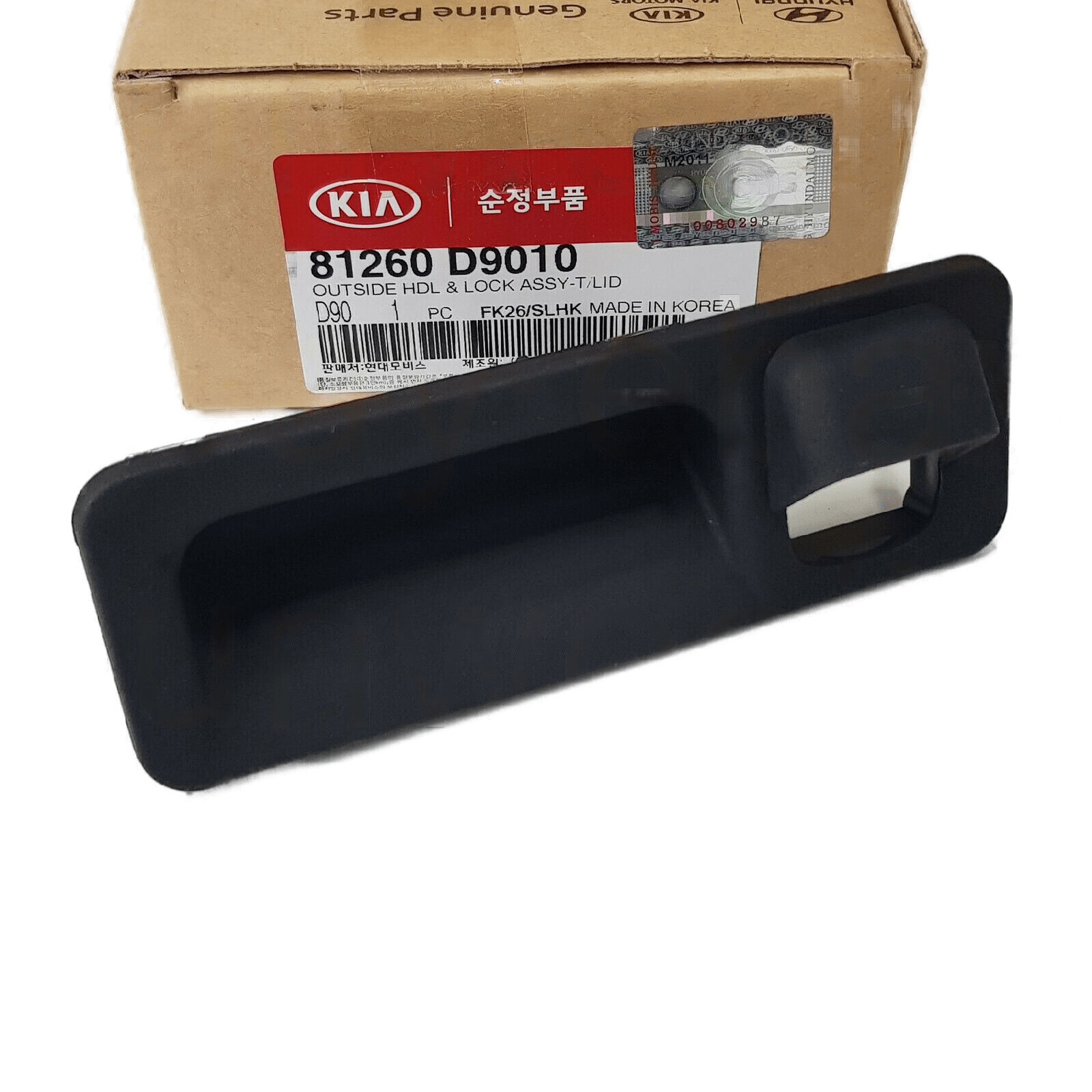 GENUINE 81260D9010 Trunk Outside Handle & Switch Lock for Kia Sportage ...
