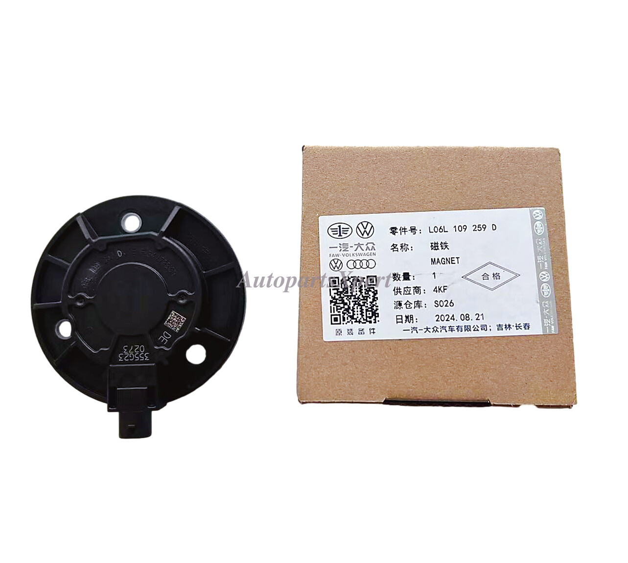 Camshaft Adjust Magnet OEM 06L109259D for VW Jetta GTI AUDI A3 A4 Q5 1 ...