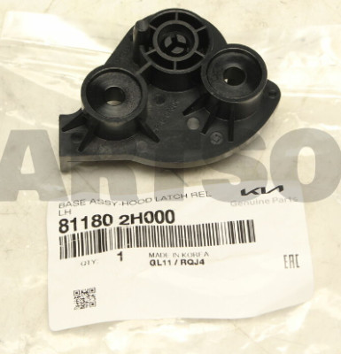 Hyundai i30 MK3 Motorhaubenverriegelung vorne links LHD 811802H000 NEU ...