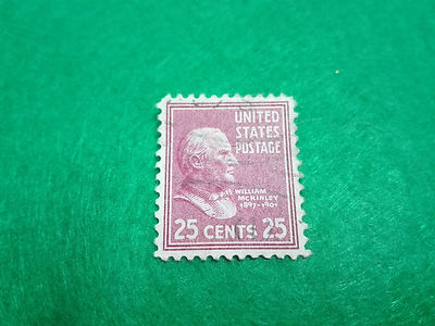 Stamp 25 Cents Mckinley 1938 USA Scott 829 Stamp United States Of ...