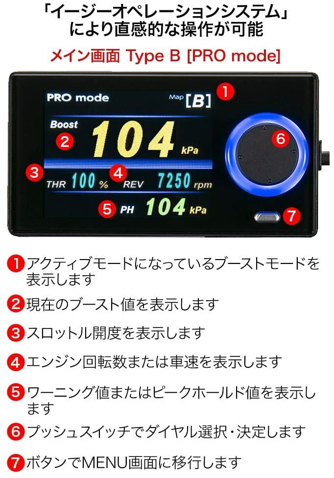 HKS EVC 7 Electronic Boost Controller | MULTIPLE FITTING | 45003AK013 ...