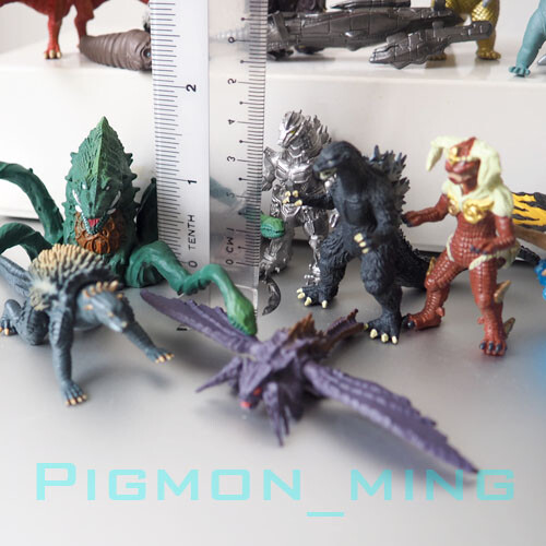 Godzilla Final Wars Toys Bandai