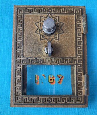 Vintage Brass Post Office Box Door & Frame - American Device 1958 - w ...
