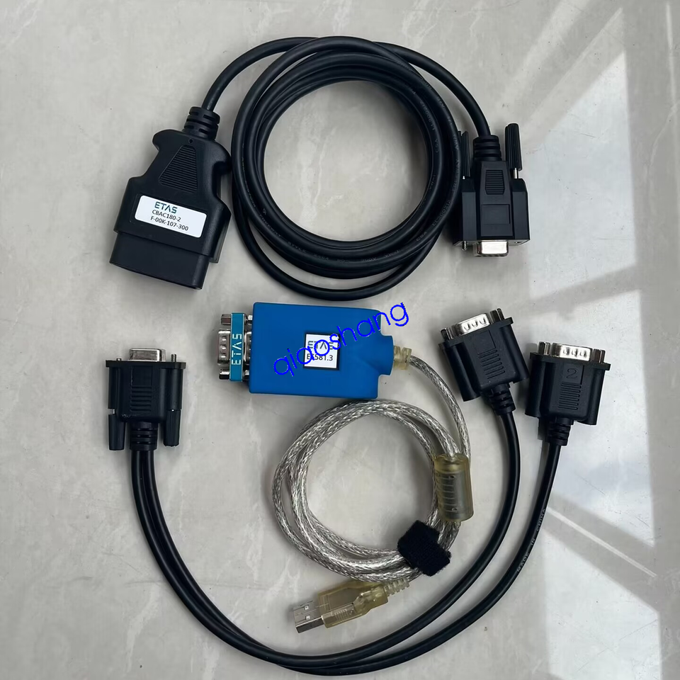 1pcs ETAS ES581.3 module USED FedEx or DHL | eBay